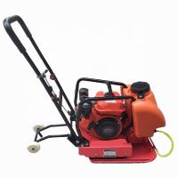 China 80 Kg Unique Travel Power Vibratory Plate Compactor with High Operating Efficiency for sale