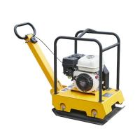 China Excavator Vibrating Roller Plate Vibrator Asphalt Compactor with 965*600*1370mm Dimension for sale