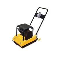 China Fuel Tank 5.5L Vibrating Plate Construction Machine for Smooth Road Surface Compaction for sale