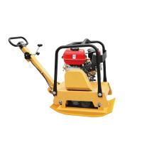 China 9.6KW Handheld Portable Vibrating Plate Compactor Machine with 5.5L Fuel Tank for sale