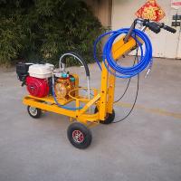 China Small Hand-Pushed Road Cold Spray Marking Machine for Line Types Cold Paint Line 90 kg for sale