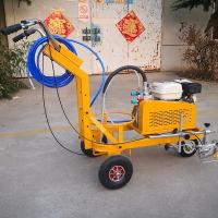 China Versatile Sports Field Line Painting Machine with Cold Spray Technology 1450*830*1100mm for sale