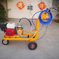 China Versatile Sports Field Line Painting Machine with Cold Spray Technology 1450*830*1100mm for sale