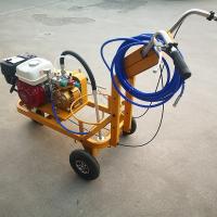 China Cold Spray Gasoline Road Marking Machine for Traffic and Parking Lines 1450*830*1100mm for sale