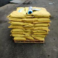 China SV-MSS Series Mining Roads Dust Suppressant Powder | EU Certified | Water-Soluble | 6.0-8.0 pH for sale
