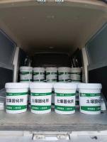 China JUSTSOLID SV-LSS03 Enzyme Soil Stabilizer - pH7-8 Liquid Soil Solidification Agent for Airfield Runways for sale