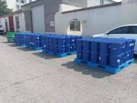 China SV-PP60 Organic Biological Foam Dust Suppressant for Coal Mining - 30-40% Concentration, EU Certified for sale