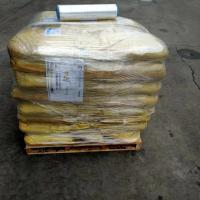 China JUSTSOLID SV-PST Series White Granular Soil Loosening Agent - EU Certified 25KG/BAG for sale