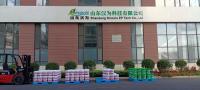 China PH7 Liquid Soil Stabilizer SV-G60 for Road Construction - EU Certified, 1 Ton/Barrel for sale