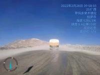 China JUSTSOLID SV-PHD Granular Powder Yard Dust Suppression Yellowish Road Control Agent (EU Certified) for sale
