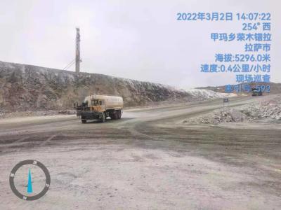 China EU Certified SV-MSS Series Water Soluble Dust Suppressant - Low Toxicity, Biodegradable (Powder/Granular) for sale