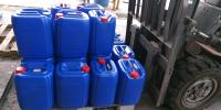 China PH10 Lithium Based Concrete Sealer Stabilizer | SV-LLI Series | UE Certified | 28±3% Solid Content for sale