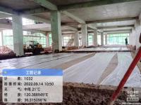 China JUSTSOLID SV-LLS-01 Ready Mixed Liquefied Soil Stabilizer for Foundation Pit Backfill (EU Certified) for sale