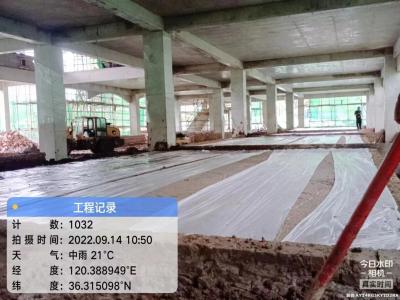 China JUSTSOLID SV-LLS-01 Ready Mixed Liquefied Soil Stabilizer for Foundation Pit Backfill (EU Certified) for sale