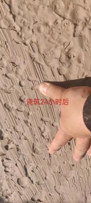 China JUSTSOLID SV Series Flowable Mixed Liquefied Soil Stabilizer - High Strength Brown Rock Solid Stabilization for sale