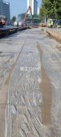 China JUSTSOLID SV-LLS-01 Ready Mixed Liquefied Soil Stabilizer for Foundation Pit Backfill (EU Certified) for sale