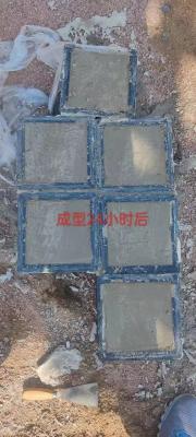 China JUSTSOLID SV Series Anti Erosion Liquefied Soil Stabilizer Chemical - High Resistance, Alkaline PH for sale