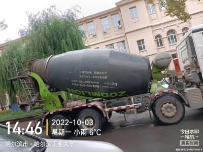 China JUSTSOLID SV Series Liquid Soil Stabilizer - High Shear Strength, Alkaline pH, 25KG Plastic Buckets for sale