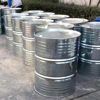 China Soluble Water Glass Sodium Silicate 520 Viscosity - SV-MX Series for Ceramic, Metallurgical & Detergent Applications for sale