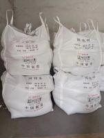 China JUSTSOLID SV-MSS Series Water Containing Sludge Solidification Agent - EU Certified, 2.5MPa Adhesion Strength for sale