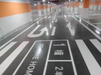 China EU Certified SV-L18 Resin Type Concrete Hardener Liquid - Dry Ground Sealer (20kg/1000kg Barrel) for sale