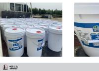 China Non Toxic Liquid Soil Stabilizer SV-LSX Series for Oil Drilling Platform Foundation Stabilization for sale