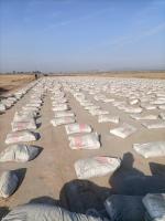 China JUSTSOLID SV-PSG01 White Powder Soil Stabilizer for Road Construction - EU Certified for sale