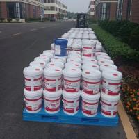 China SV-KFC SERIESE Pavement Enhance Road Soil Stabilizer Solidified Curing Agent - EU Certified for sale