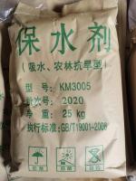 China JUSTSOLID SV-PBS White Powder Water Retention Agent for Soil - EU Certified (6-8 PH) for sale