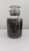 China SV-SWM Graphene Liquid Soil Stabilizer - Eco-Friendly Brown Series for Road Construction & Erosion Control for sale