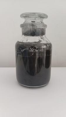 China SV-SWM Graphene Liquid Soil Stabilizer - Eco-Friendly Brown Series for Road Construction & Erosion Control for sale