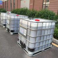 China SV306 Fast Setting Emulsion Surface Active Agent - Styrene-Acrylic, 53±1% Content, EU Certified for sale