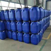 China SVT72 Tertiary Carbon Emulsion 50±1% for Plastic Films, Porous Materials - EU Certified for sale