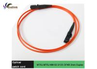 China 62.5/125um OFNR 2mm Multimode MTRJ to MTRJ Fiber Patch Cord Duplex 1m for sale