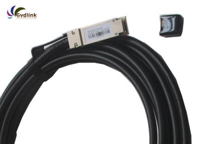 China 40G 23ft  Active Direct Attach Cable  QSFP-H40G-ACU7M Compatible for sale