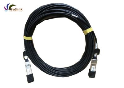 China 10G 7m SFP+ Active DAC Cable Compatible Huawei SFP-10G-AC7M 02310QPS 24AWG for sale