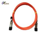 China 7m 10G SFP+ Active Optical Cable 02311PQT HW Compatible SFP-10G-AOC7M for sale