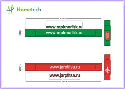 China Red / Green USB Memory Stick High Speed Compact Silicone Bracelet Style for sale