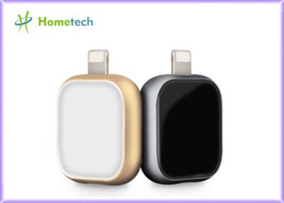 China iPad Mini 2 Cell Phone USB Flash Drive 32GB Golden White With Toshiba Chip for sale
