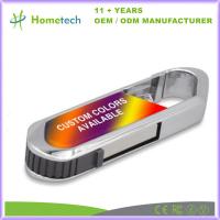 China High Speed Foldout Carabiner USB Flash Drive 64GB to 1TB Leather Pen Drive 32GB for Business Promotion for sale