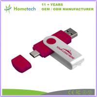 China Swevil OTG USB C Flash Drive Up to 200MB/s Write Speed Shockproof Customization Printing for sale