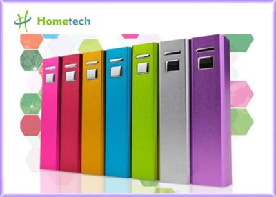 China 2200 mAh Mini Emergency Lipstick Power Bank for mobiles Charging for sale