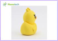 China Rubber Ducky Yellow Portable Lipstick Power Bank , 2600mAh External Battery Charger for sale