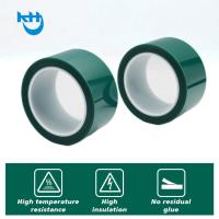 China green Heat Resistant Polyimide Film Adhesive Tape SMT Kaptan Tape for sale