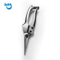 China Multifunctional  8 Inch SMT Splicing Scissors With Aluminum Alloy Steel Handle for sale