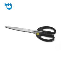 China Smooth Cutting SMT Splice Cutter Tool Sharp  Scissor Long Using Life MTL110 for sale