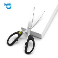 China Smooth Cutting SMT Splice Cutter Tool Sharp  Scissor Long Using Life MTL110 for sale