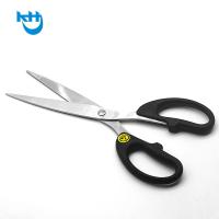 China Smooth Cutting SMT Splice Cutter Tool Sharp  Scissor Long Using Life MTL110 for sale