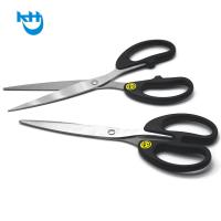 China Smooth Cutting SMT Splice Cutter Tool Sharp  Scissor Long Using Life MTL110 for sale