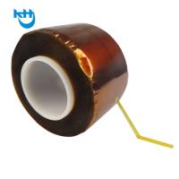 China Width 2~980mm Industrial Adhesive Tape Brown  Sublimation Heat Transfer Tape for sale
